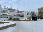 Bayan Mall (Nursultan Nazarbaev dańǵyly No:36), alışveriş merkezleri  Pavlodar'dan