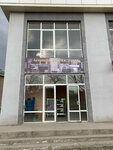 Arzonchi texnika (Islom Karimov shoh koʻchasi No:7, Obod mahalla fuqarolar yigʻini), elektronik eşya mağazaları  Cizzak'tan