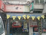 852 Nolu Ganyan Bayi (İstanbul, Küçükçekmece, Bağlar Cad., 46), şans oyunları  İstanbul'dan