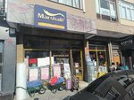Marshall Soydaşlar Ticaret (Merkez Mah., Ufuk Cad., No:5A, Güngören, İstanbul), boya ekipmanları  İstanbul'dan