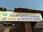 Khan super burger (Umer Bin Khatab Road No:111), kafe  Karaçi'den