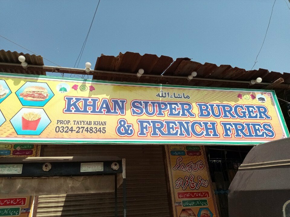 Kafe Khan super burger, Karaçi, foto