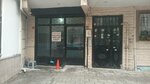 Ecrin Tekstil (Sultan Murat Mah., Çizmeci Sok., No:49A, Küçükçekmece, İstanbul), tekstil fabrikaları  İstanbul'dan