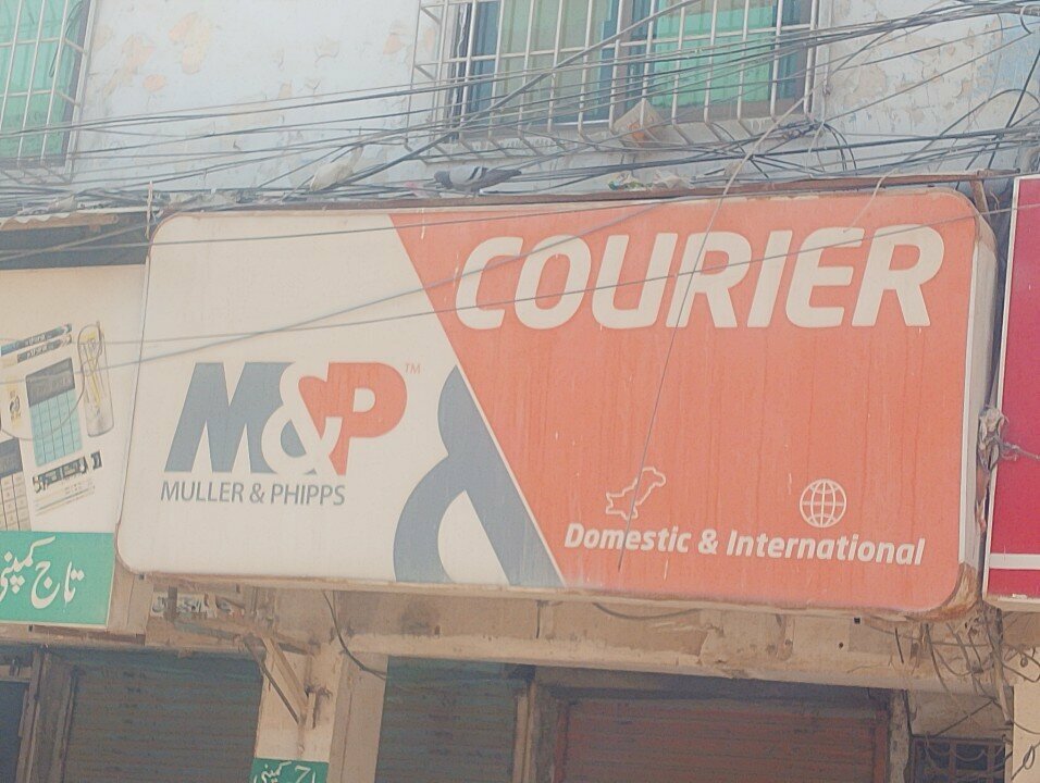 Lojistik firmaları M& P, Karaçi, foto