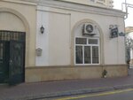 Zövq (Сity ​​of republican subordination Baku, Yasamal, Tabriz Khalilrza Oghlu Street, 28), berberler  Bakü'den