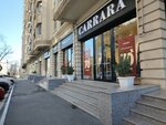 Carrara (Еbdurrеhim bеy Haqverdiyev Street No:62), giyim mağazası  Bakü'den