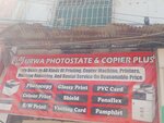 Urwa photo state (Shahrah-e-Humayun No:BS14), fotokopi dükkanları  Karaçi'den