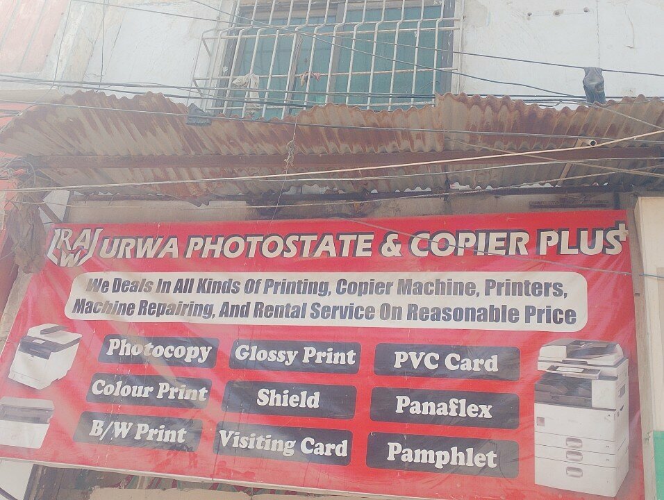 Fotokopi dükkanları Urwa photo state, Karaçi, foto