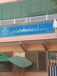 Seventh Heaven School (Province of Sindh, Karachi, Shanti Nagar, Mujahid Colony 7th Gali Road), yabancı dil kursları  Karaçi'den