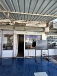 Sancar Nakliyat (Sanayi Mah., 60092 Nolu Cad., No:6/4, Şehitkamil, Gaziantep), nakliye firmaları  Gaziantep'ten