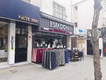 Esfadon (İstanbul, Bahçelievler, Yıldırım Beyazıt Cad., 136), giyim mağazası  İstanbul'dan