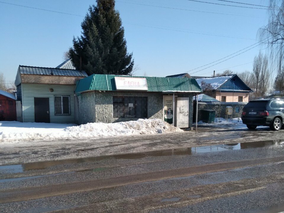 Market Elena, Taldıkorgan, foto