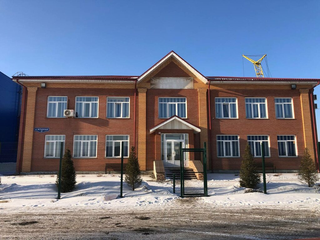 Metal konstrüksiyon firmaları Gidromontaj, Krasnoyarsk, foto