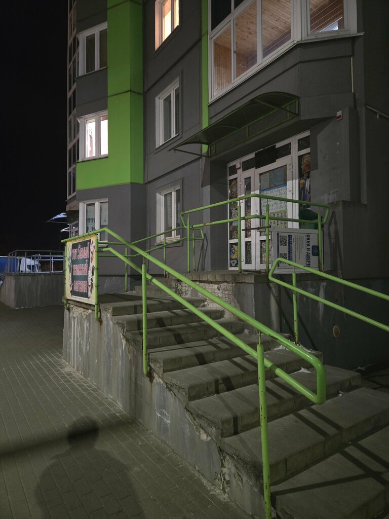 Kırtasiyeler Тот самый, Minskaya oblastı, foto