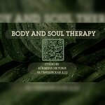 Body and soul massage (Gvardeiskaya street No:22), sağlık merkezleri  Kazan'dan