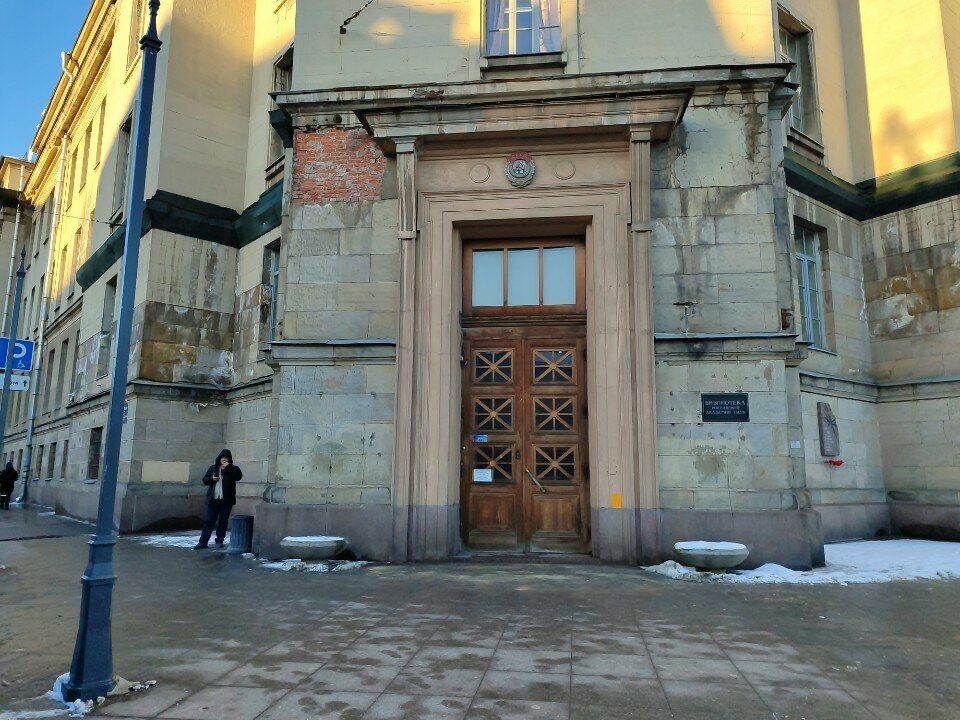 ATM'ler Sberbank Rossii, bankomat, Saint‑Petersburg, foto