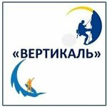 Vertikal (ulitsa Chapayeva No:114), çok amaçlı spor tesisleri  Balakovo'dan