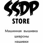 Ssdp Store (Moskvorechye Street No:14Бс6), nakış hizmetleri  Moskova'dan