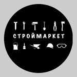 Stroymarket (Mamadyshskii Tract Street No:10А), yapı mağazası  Kazan'dan