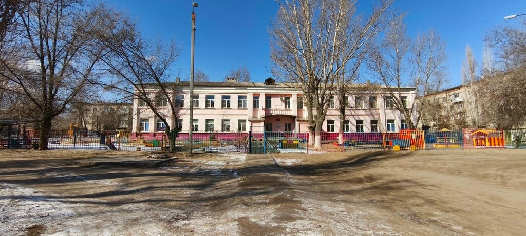 Anaokulları Detsky sad № 229, Volgograd, foto