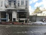 Al Sham Gold (İstanbul, Beyoğlu, Kocatepe Mah., Cambazoğlu Sok., 3A), kuyumcular  İstanbul'dan