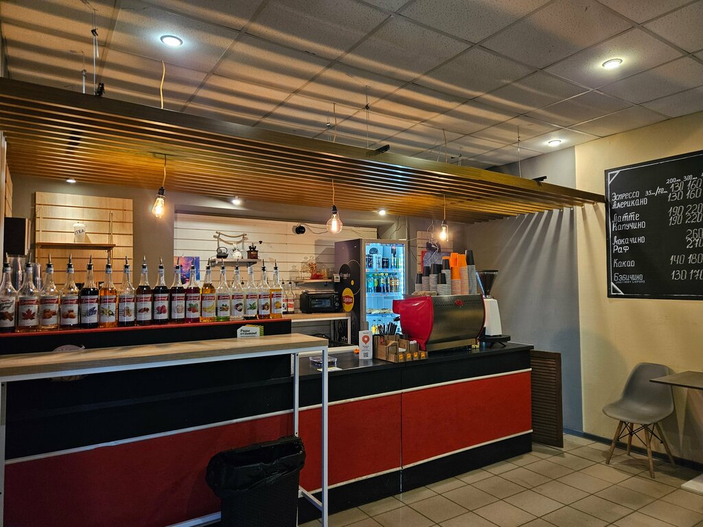 Kahve dükkanları Кофе от совушки, Moskova ve Moskovskaya oblastı, foto