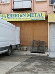 Erergin Metal (Burak Mah., 06127 Nolu Sok., No:26, Şehitkamil, Gaziantep), i̇thalat-ihracat firmaları  Gaziantep'ten