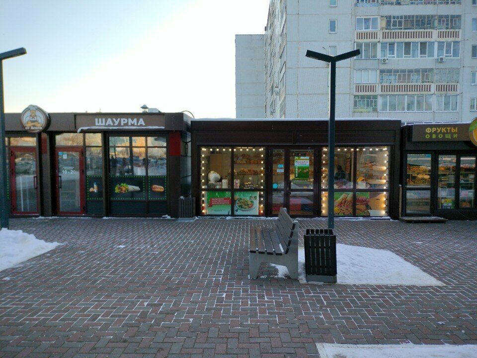 Market Raduga Vkusa, Naberejniye Çelny (Yar Çallı), foto