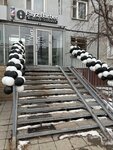 Fayz Barber (City of Kazan, Marshala Chuykova Street, 69), barber shop  Kazan'dan