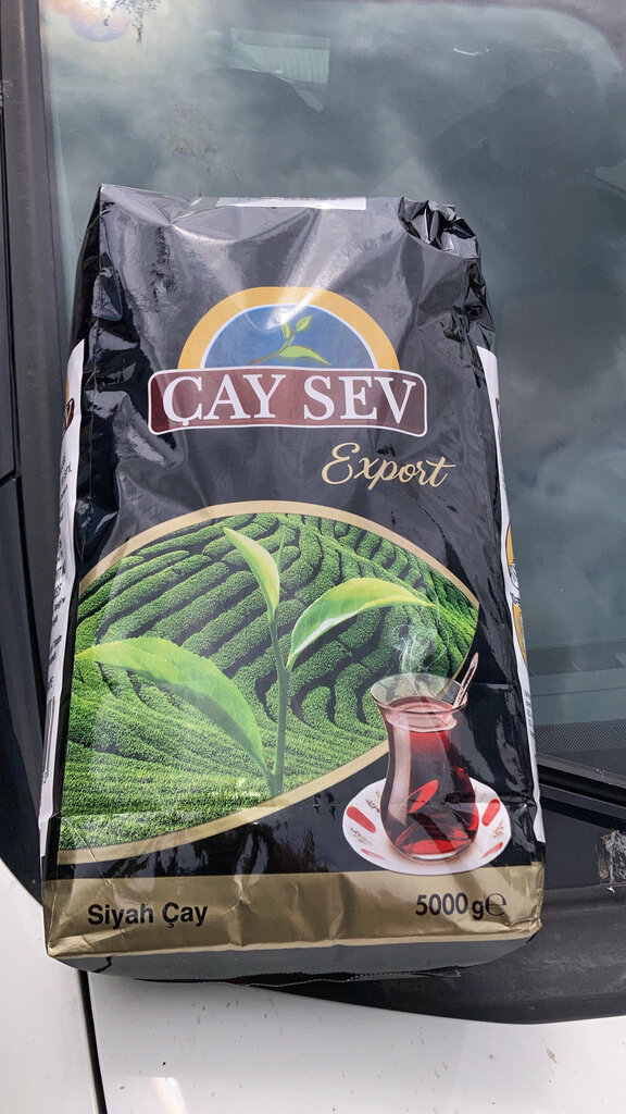 Çay mağazaları Çaysev, İstanbul, foto