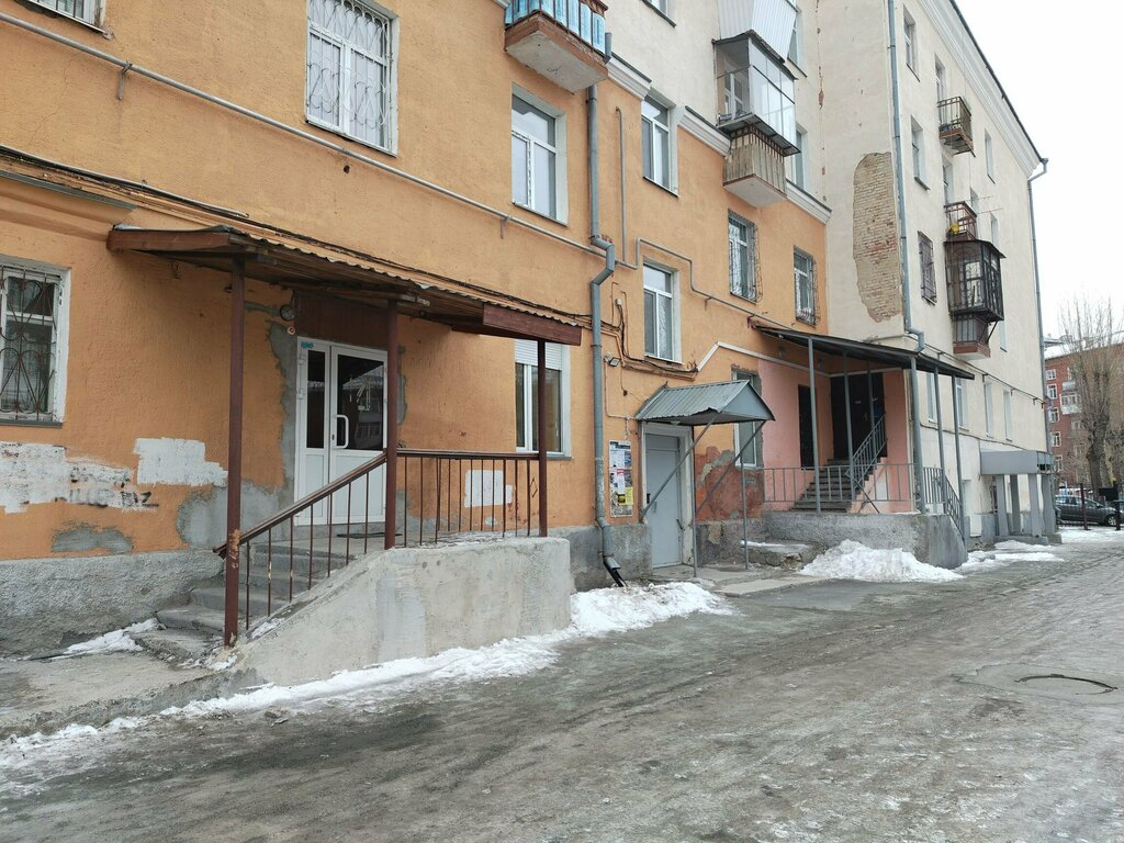 Konuşma terapistleri Кабинет логопеда и сурдопедагога, Yekaterinburg, foto