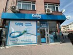 Türksat Kablo Net (Ulaşbaba Cad., No:1, Selçuklu, Konya), abonelik ajansı  Konya'dan