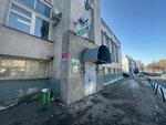 Yana Ovsyankina (Savieckaja Street No:126), stil uzmanı, makyöz  Gomel'den