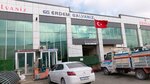 Eg Erdem Galvaniz (Fevziçakmak Mah., 10768. Sok., Kaplamacılar Sanayi Sitesi, No:28/C, Karatay, Konya), sanayi kuruluşu  Konya'dan