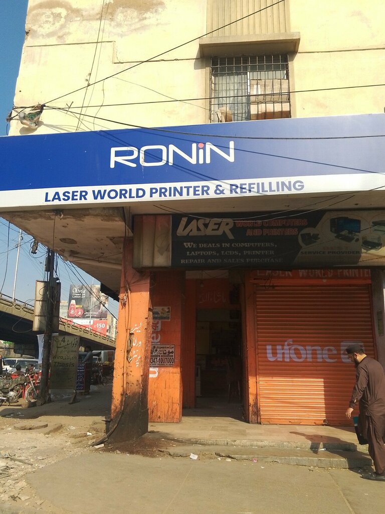 Fotokopi dükkanları Laser World Printer & Refilling, Karaçi, foto