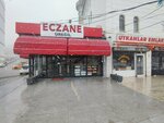 Üreğil Eczanesi (Araplar Cad., No:229, Mamak, Ankara), eczaneler  Ankara'dan