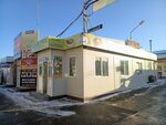 Аиша (Marshala Kazakova Street No:35Т), fast food  Saint‑Petersburg'dan