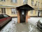 Kaboshon.ru (Ozerkovskaya Embankment No:48/50с2), hobi, elişi için ürünler  Moskova'dan