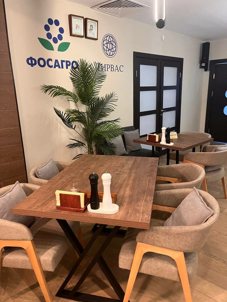 Restoran RestoBar Tirvas, Kirovsk, foto