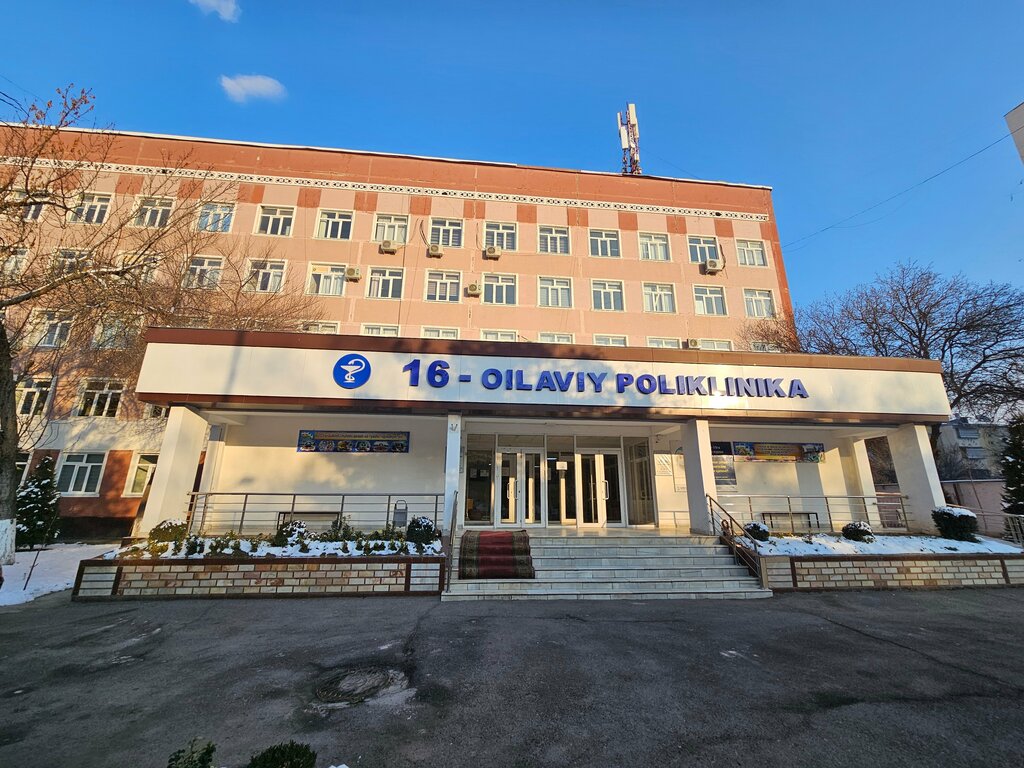 Poliklinikler Family Polyclinic № 16, Taşkent, foto
