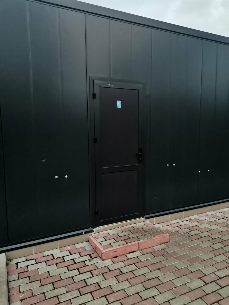 Tuvalet Wc, Kişinev, foto