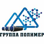 Группа Полимер (Belyayevskaya ulitsa No:2), boru tesisatı ve aksesuarları  Orenburg'dan