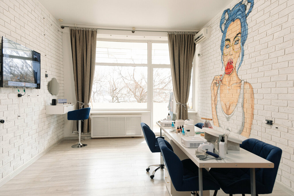 Güzellik salonu Yana Gagarina beauty studio, Simferopol (Akmescit), foto
