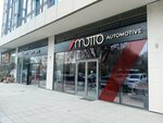 Motto Automotive (İstanbul, Bakirkoy District, Ataköy 2-5-6. Kısım Mah., Yalı Ataköy, C Blok), otomobil satış galerileri  İstanbul'dan