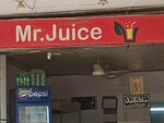 Mr. juice (No:442, Garden East), vitamin bar  Karaçi'den