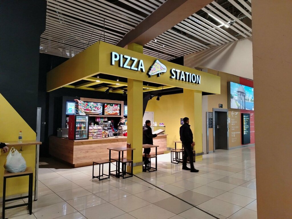 Pizzacılar Pizza Station, Yekaterinburg, foto