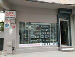 Gaye Elektronik (Kanarya Mah., 2. Arıkuşu Sok., No:7A, Küçükçekmece, İstanbul), elektrikli cihazların tamiri  İstanbul'dan