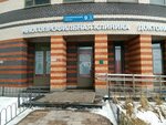 Arsmedika (Kolomyazhskiy Avenue No:9к1), tıp merkezleri ve klinikler  Saint‑Petersburg'dan