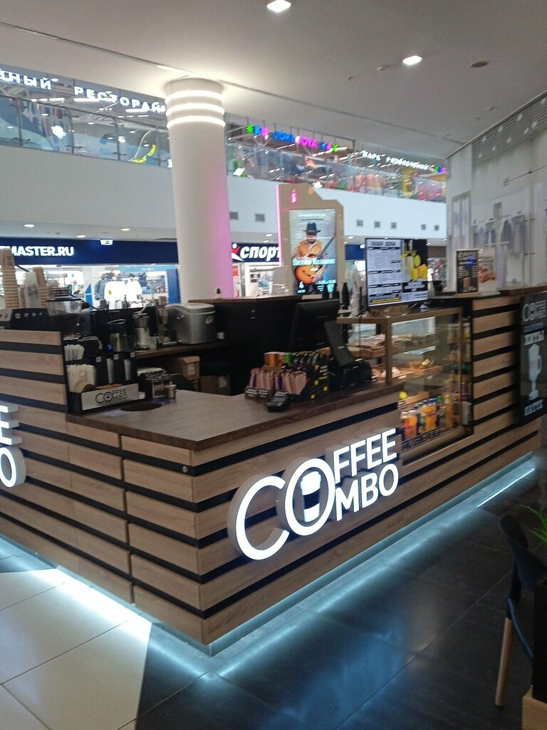 Kahve dükkanları Coffee Combo, Moskova, foto