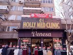 Holly Med Clinic (Aktar Hüssam Mah., Fevzi Çakmak Cad., No37, Osmangazi, Bursa), güzellik salonu  Bursa'dan